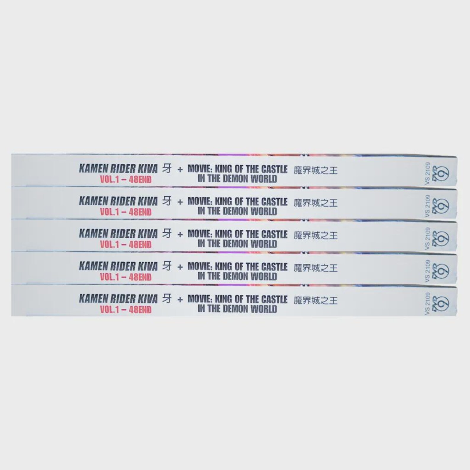 Kamen Rider Kiva Complete Series DVD Box Set - Vol 1-48 End + Movie, English Subtitles ...