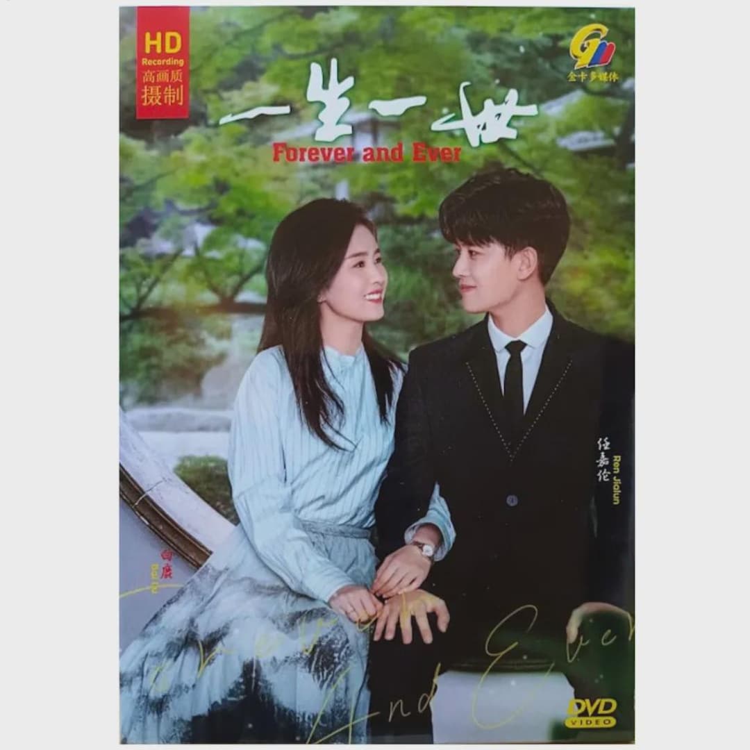 Forever and Ever Complete TV Series DVD Box Set - Chinese Romance Drama, English Subtitles - Etsy