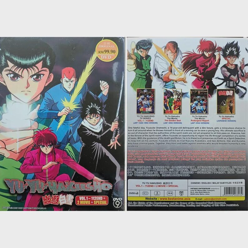 Yu Yu Hakusho Complete Series DVD Box Set - Vol 1-112 End + Movies, English Subtitles, Classic ...