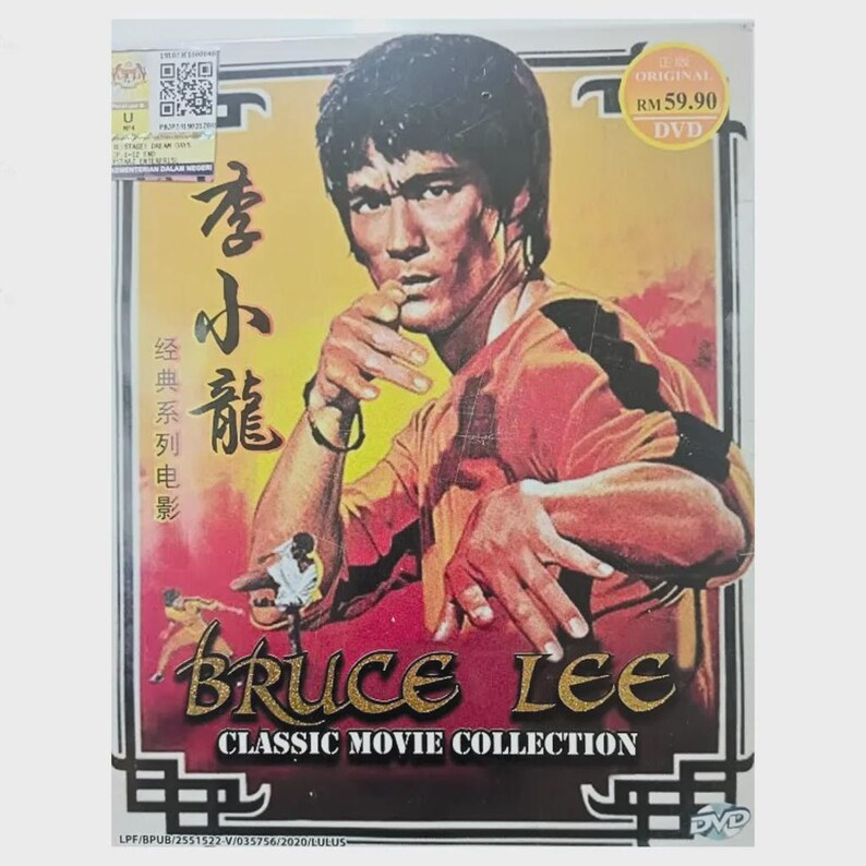 Bruce Lee Classic Movie Collection DVD Box Set - 6 Films, English ...