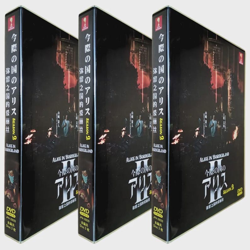 Alice in Borderland Season 2 Complete DVD - English Subtitles, Survival ...