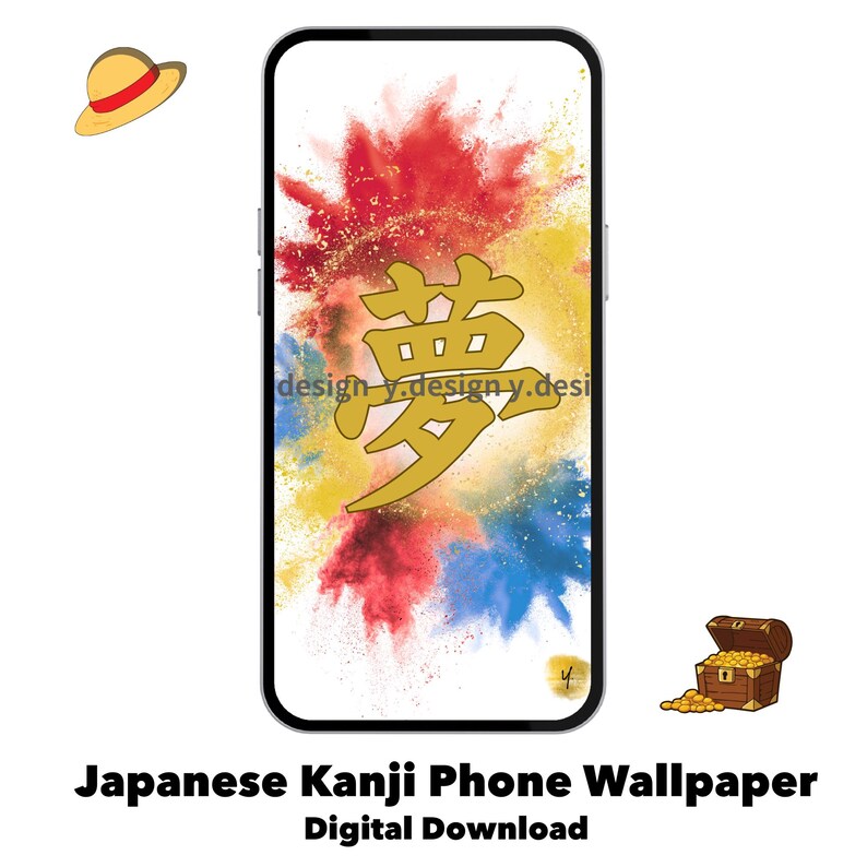 Japanese Kanji Wallpaper – Anime Inspired Color Art - Etsy