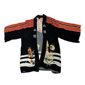 Vintage Japanese Fireman Kimono Robe Novelty Souvenir Loungewear - Etsy