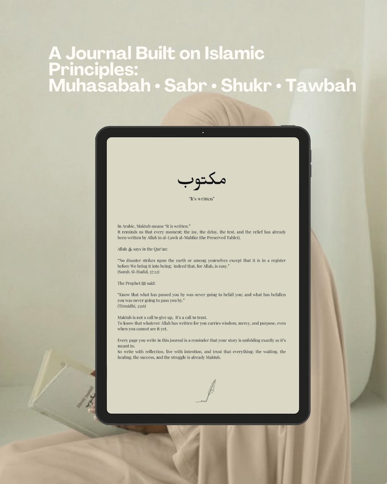 Printable Islamic Journal PDF | Quran Journal & Daily Reflection ...