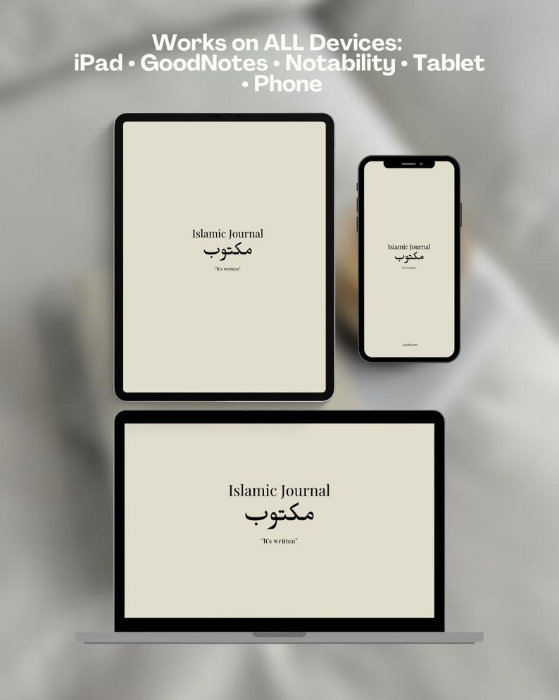 Printable Islamic Journal PDF | Quran Journal & Daily Reflection ...