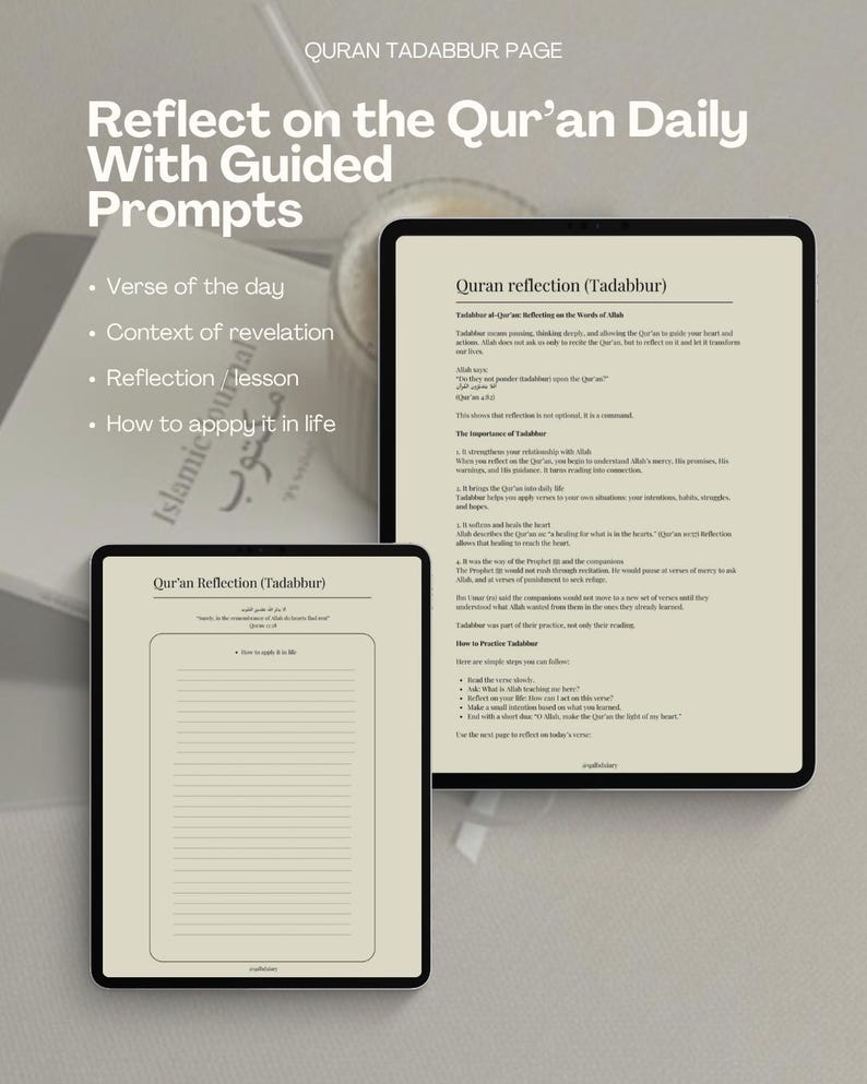 Printable Islamic Journal PDF | Quran Journal & Daily Reflection ...