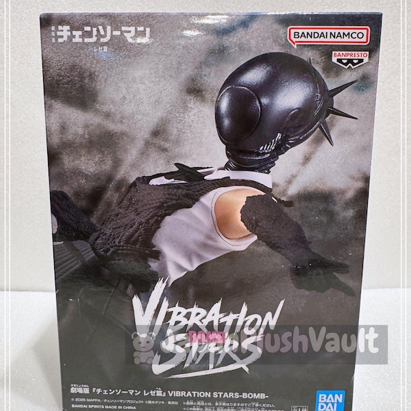 Official Anime Figure - Etsy