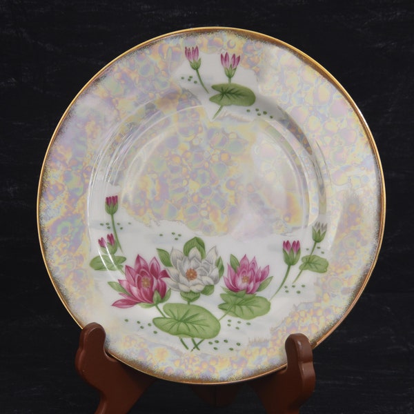 Water Lily Plate - Etsy