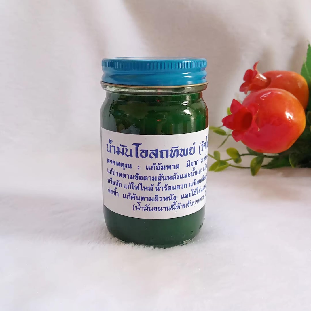 Thai Herbal Balm – Wat Pho Otsathip Green 50g – Fresh Herbal Balm ...
