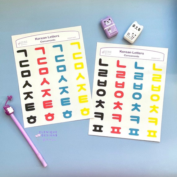 Korean Letter Sticker Sheet by Elenique Designs | Catch My Party