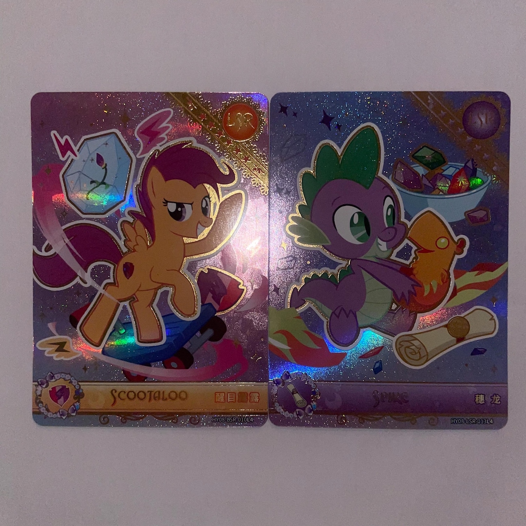 KAYOU My Little Pony Moon 8 LSR Cards - Etsy