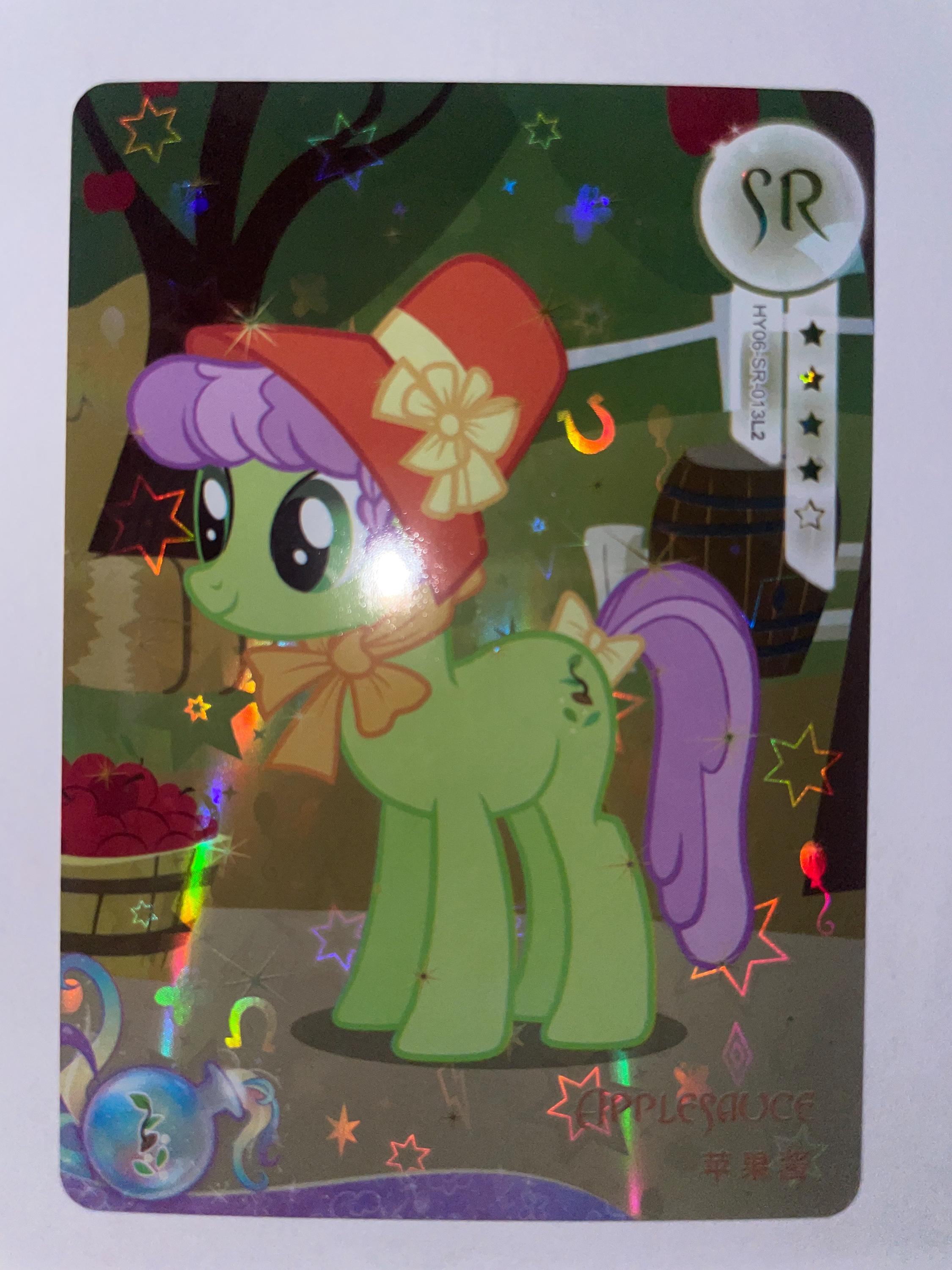 KAYOU My Little Pony SR Cards - Etsy