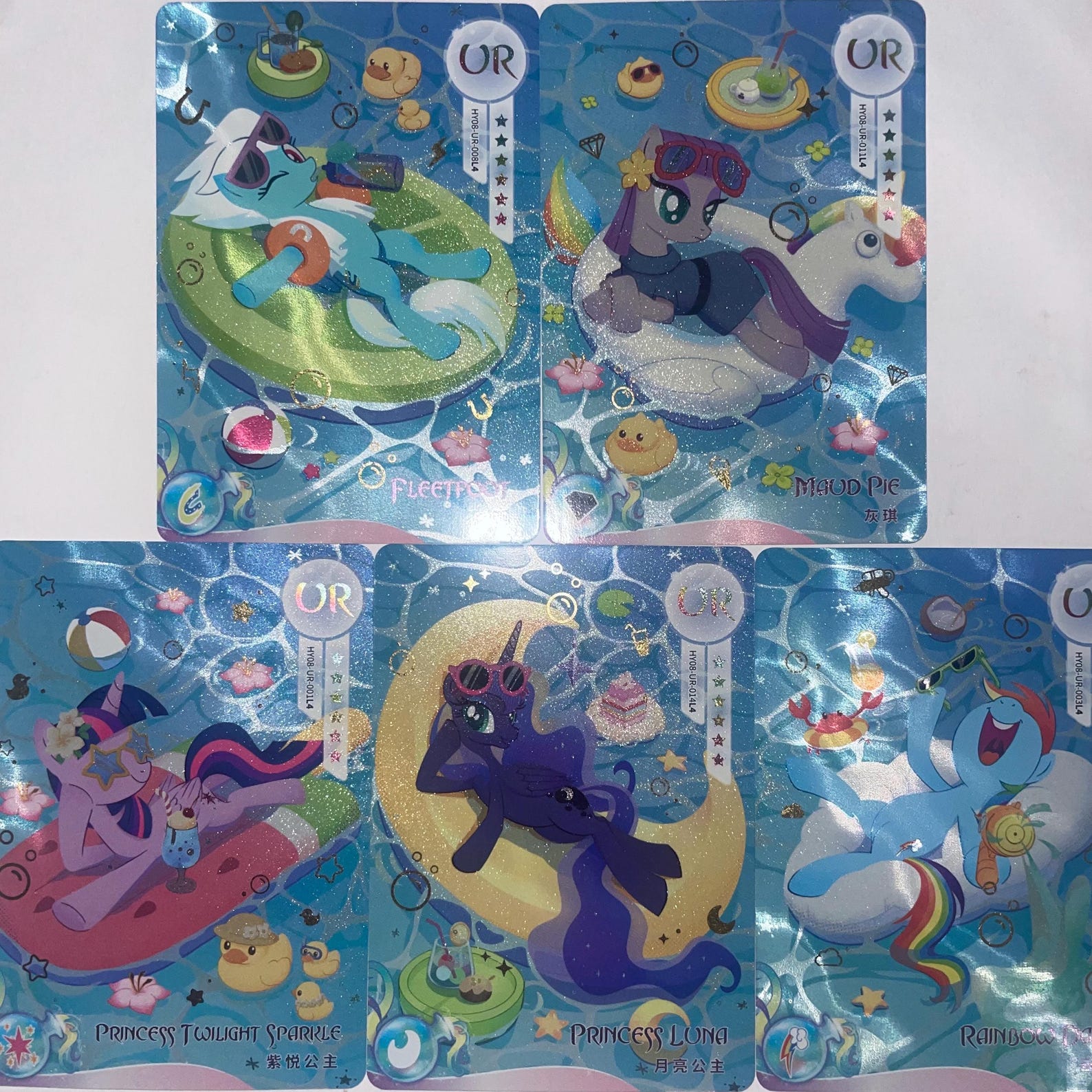 KAYOU My Little Pony Moon 8 UR Cards - Etsy
