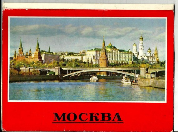 Items similar to Moscow - Russia - Vintage Russian Postcards Set of 18 ...