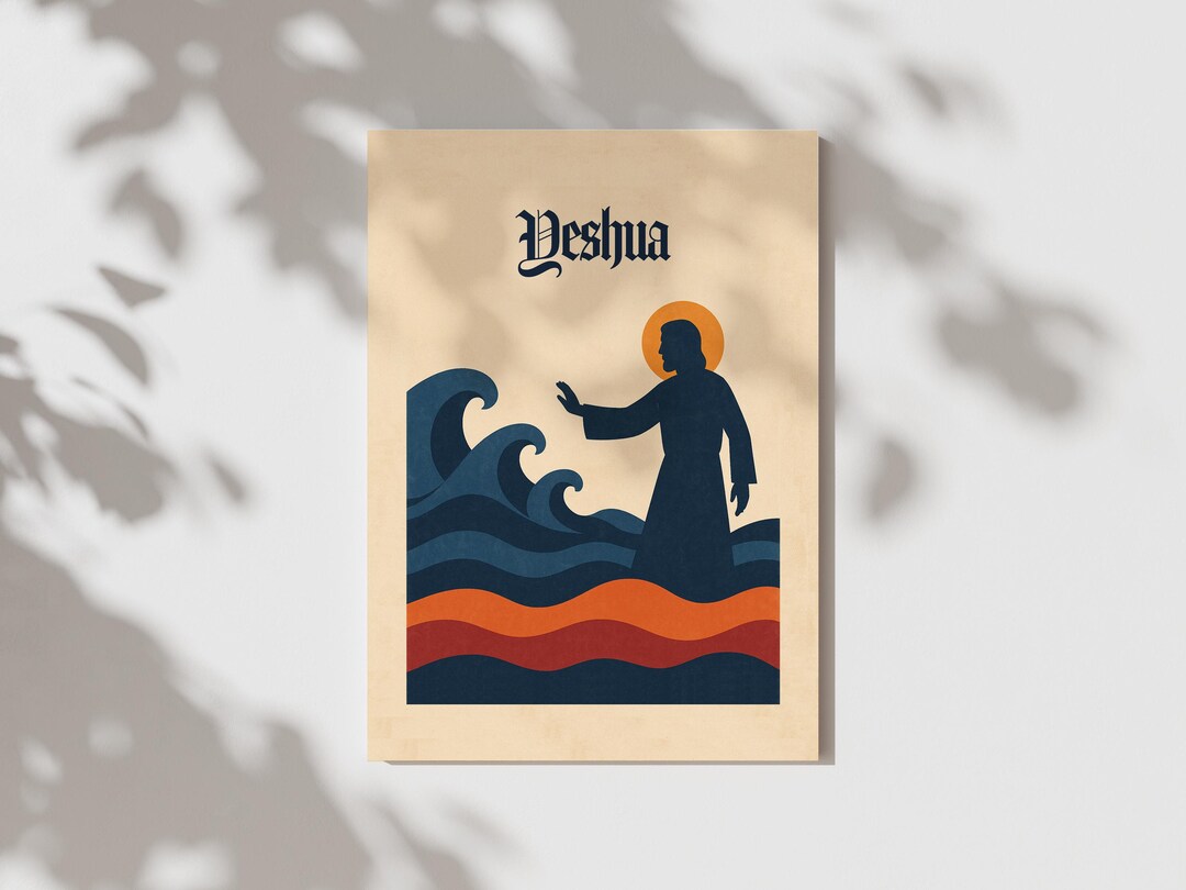 Yeshua - Bible Story Wall Art – Modern Christian Illustration ...