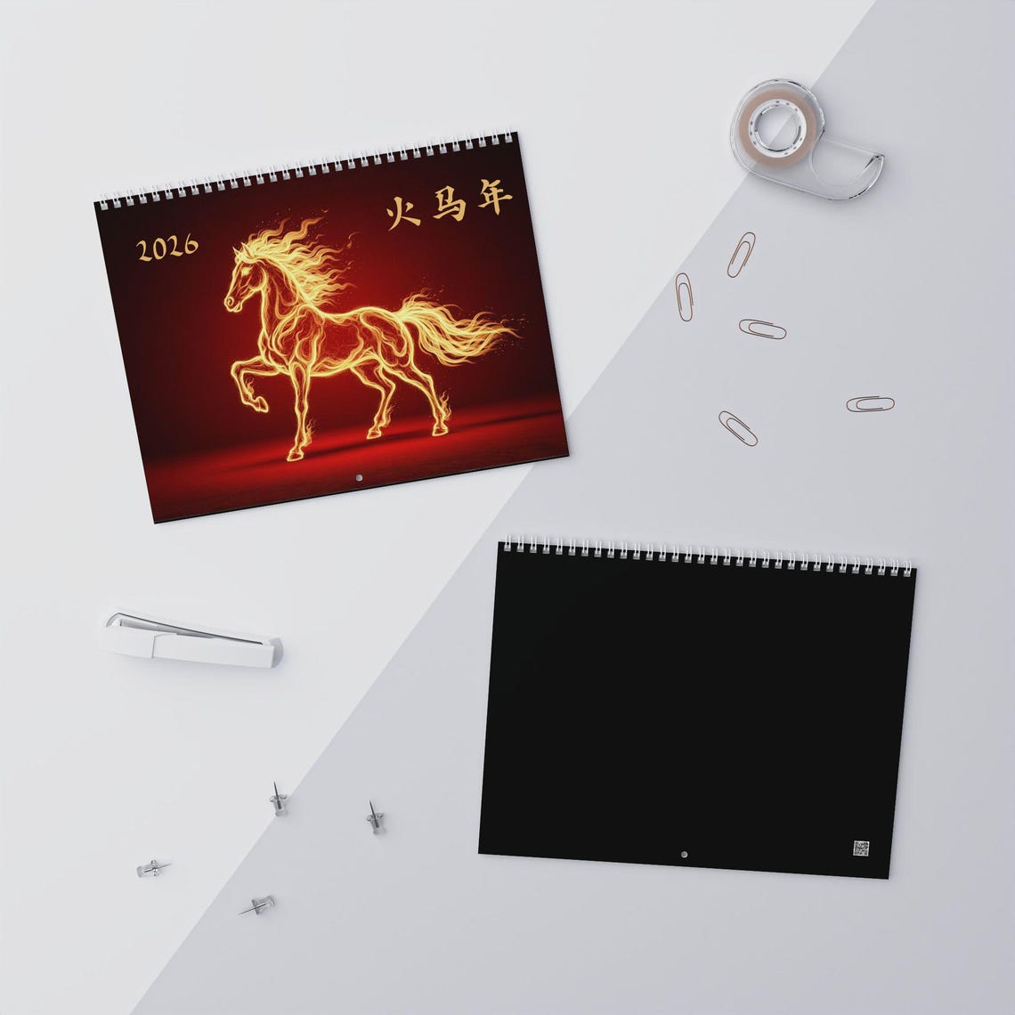 2026 Chinese Calendar: Lunar & Gregorian Wall Calendar | Bing Wu | 11 ...