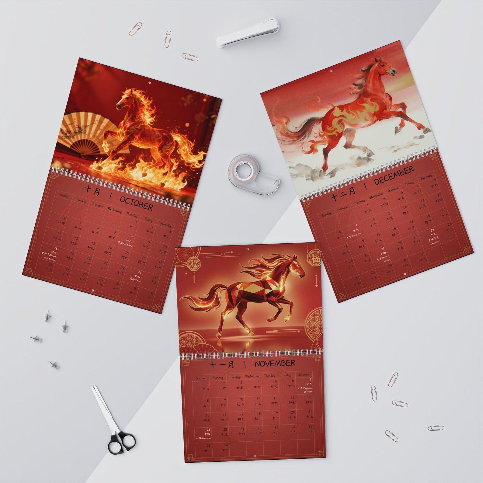2026 Chinese Calendar: Lunar & Gregorian Wall Calendar | Bing Wu | 11 ...