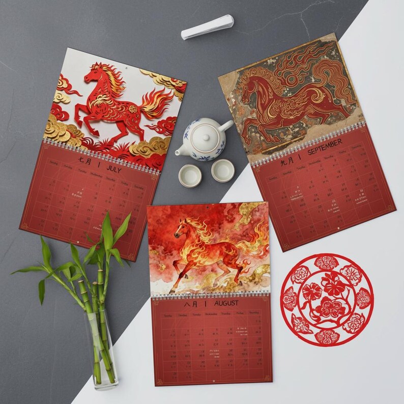 2026 Chinese Calendar: Lunar & Gregorian Wall Calendar | Bing Wu | 11 ...