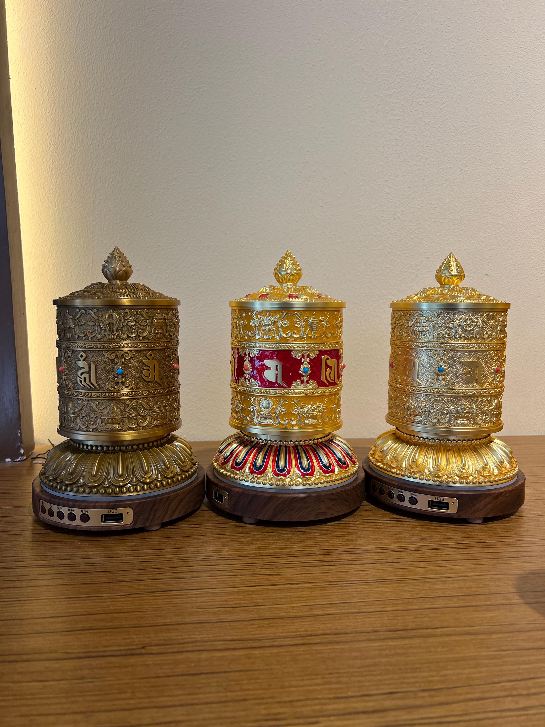 Electronic Prayer Wheel (music Model ） - Etsy