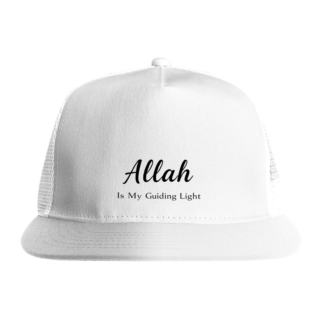 Allah is My Guiding Light Cap - Etsy