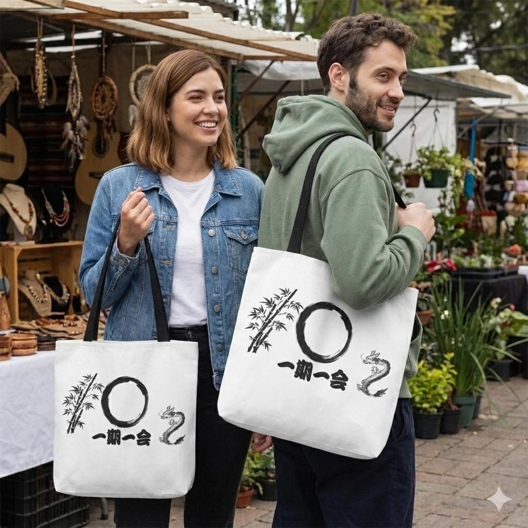 Ichigo Ichie Japanese Zen Tote Bag - Enso Circle Bamboo & Snake Sumi-e ...