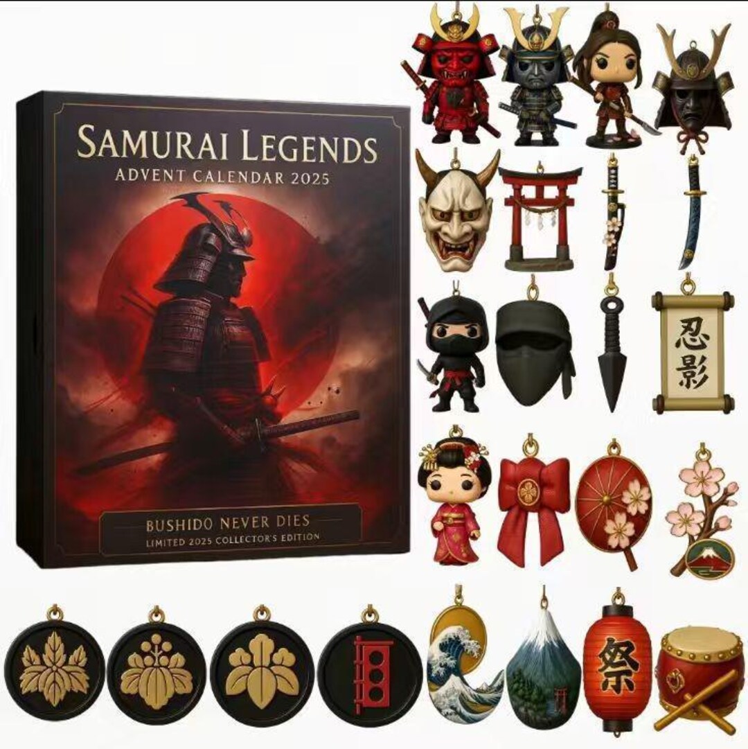2025 Samurai Legend Advent Calendar | Japanese Warrior Countdown ...