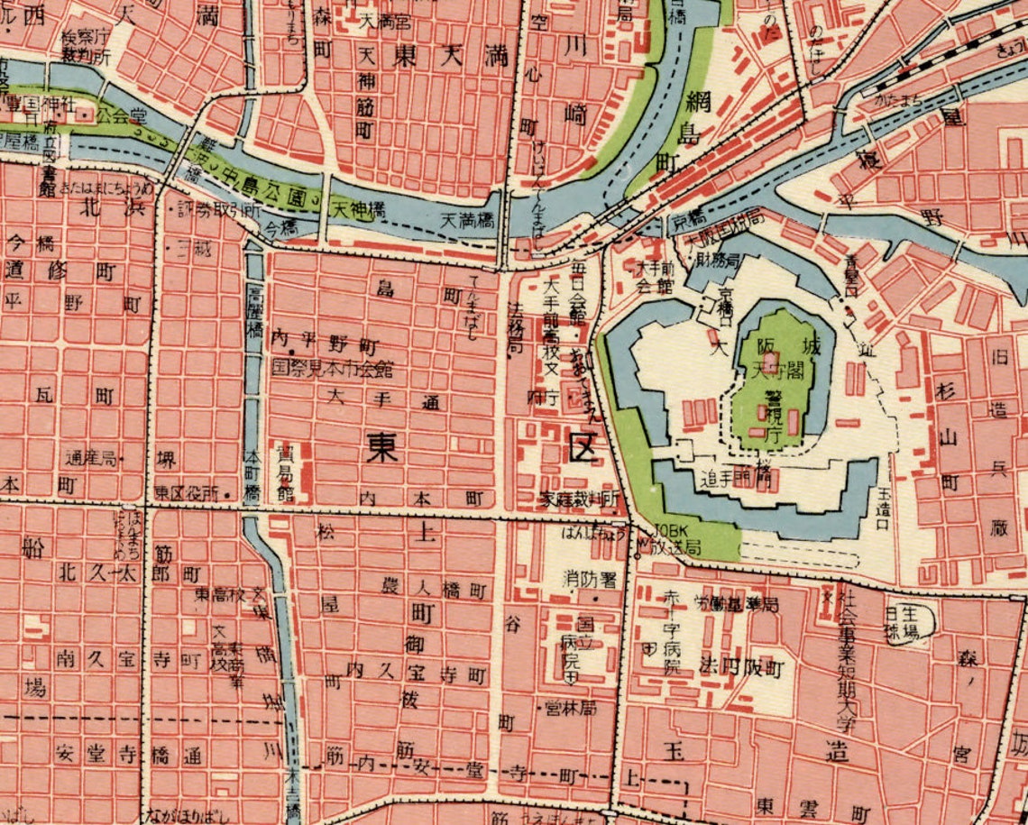 Osaka map Large map print of Osaka available on paper or | Etsy