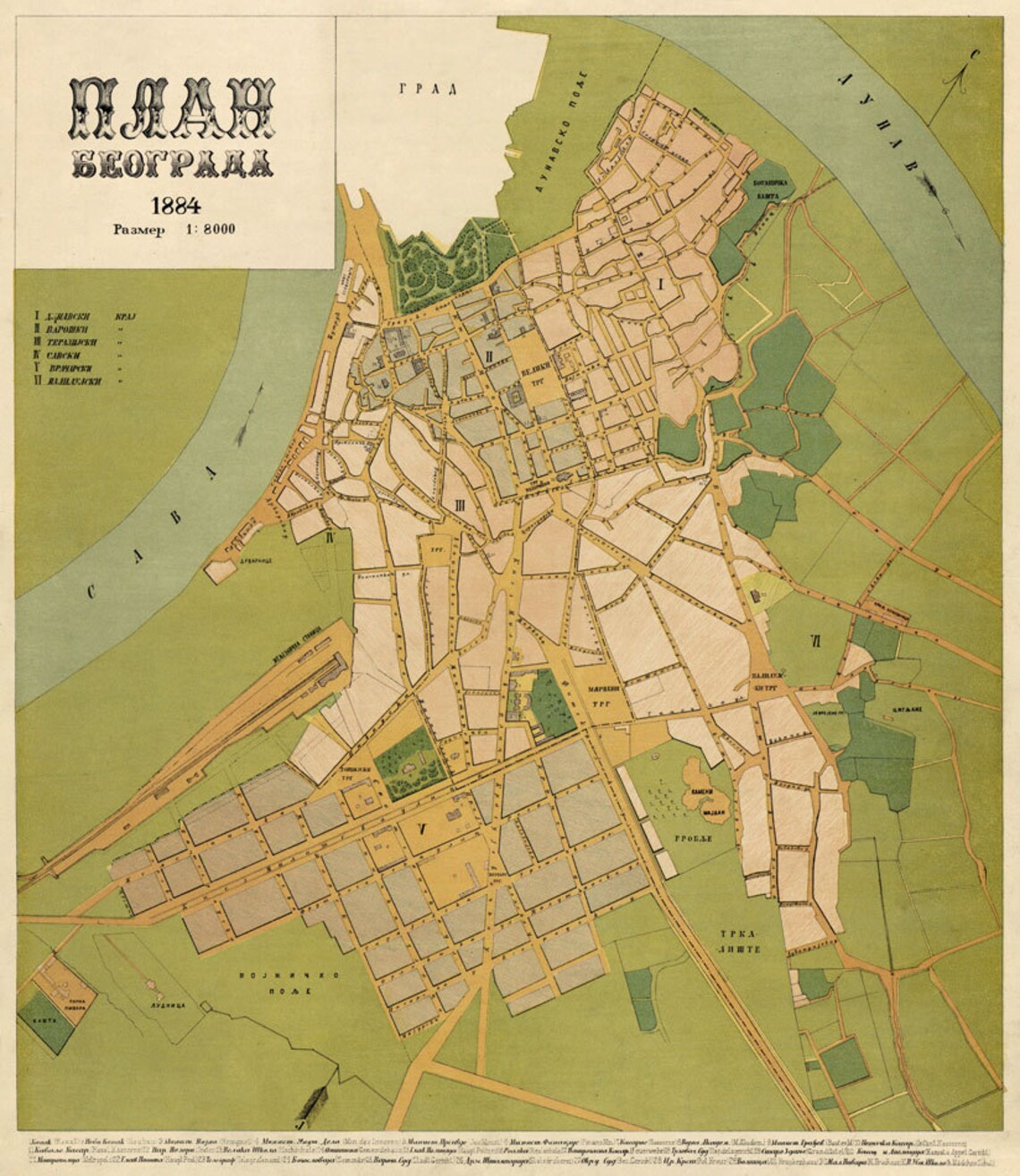 Belgrade Map Vintage Map of Belgrad serbia Fine - Etsy