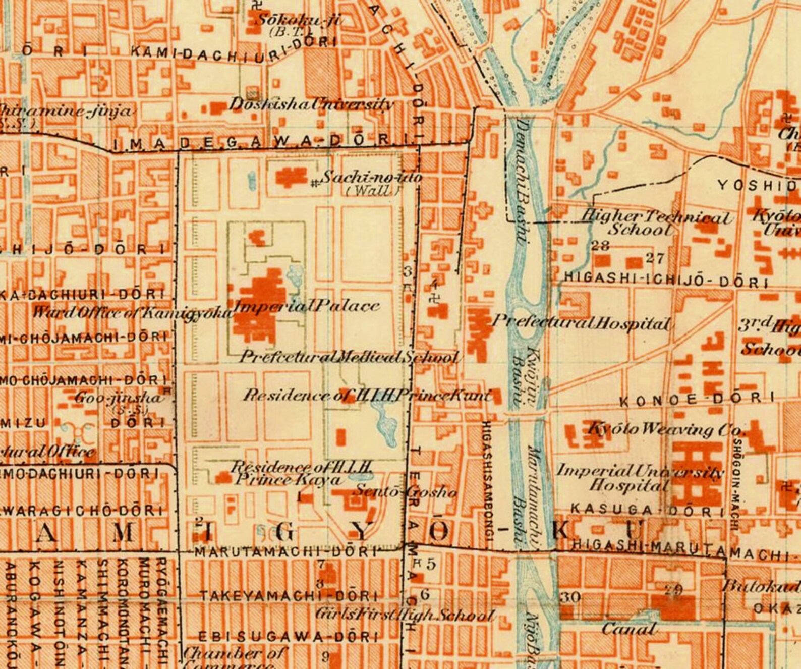 Kyoto Map Old Map Reproduction Historical Map From the - Etsy Canada