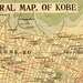 Vintage Map of Kobe Large Wall Map, Fine Print - Etsy