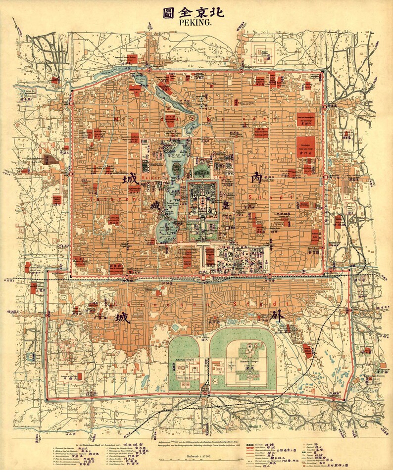 Mapa antiguo de Pekín Mapa vintage de Beijing Impresión de - Etsy España