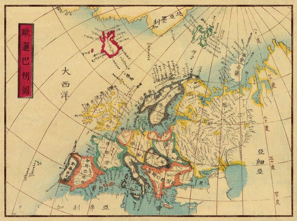 Europe Map Japanese Map of Europe Historic Map Giclee - Etsy Australia