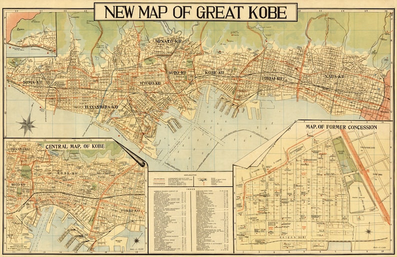 Vintage Map of Kobe Large Wall Map Fine Print - Etsy