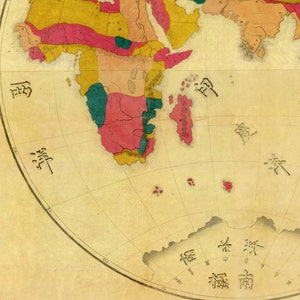 Japanese Map Map of the World Decorative Map Fine Reproduction, Printed ...