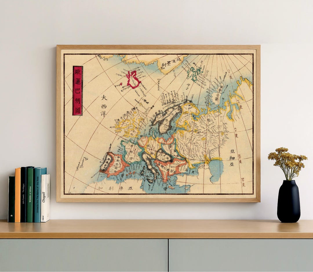 Europe Vintage Map | Japanese Cartography Art | Archival Print - Etsy