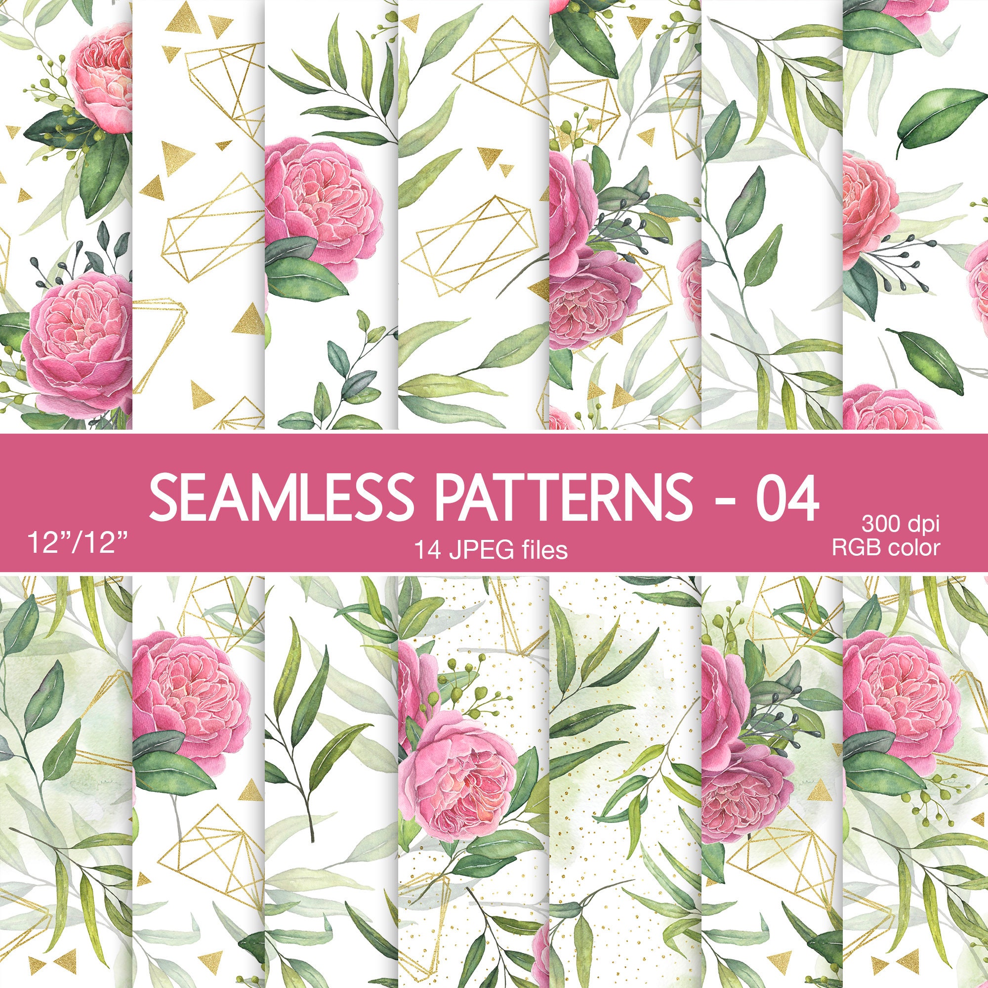 Seamless Floral Digital Paper Watercolor Digital Paper | Etsy
