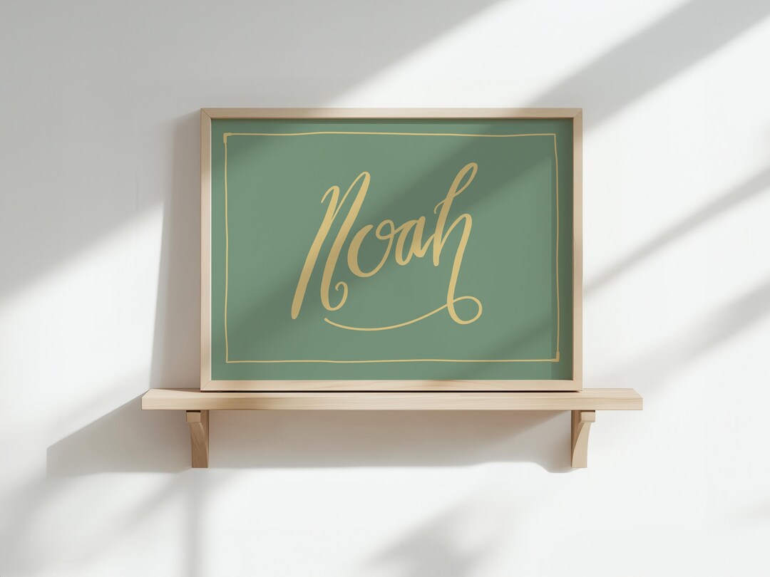Personalized Name Poster - Noah - Wall Art for Nursery Room - New Baby ...