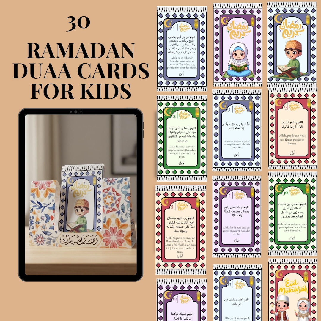 Ramadan Duaa Cards for Kids | Arabic, English, French PDF Printable ...