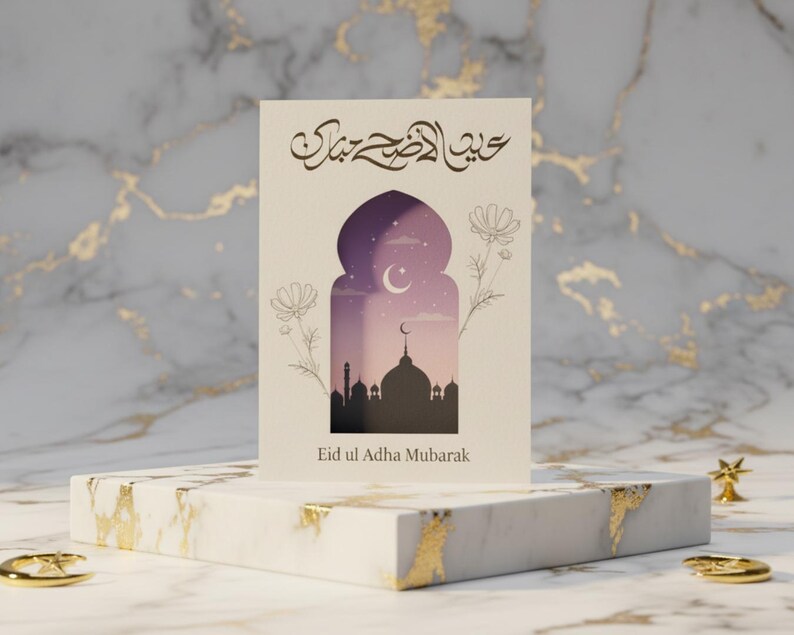 Imprimable Eid ul Adha Mubarak | Silhouette de mosquée, calligraphie ...