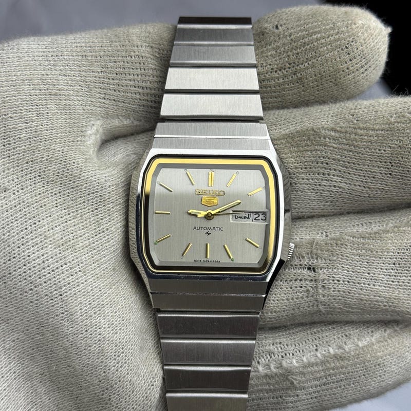 Tv Seiko Watch - Etsy