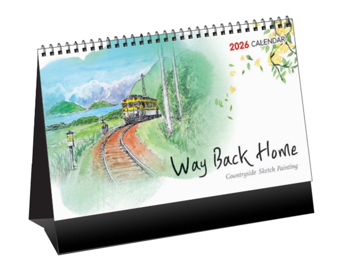2026 Desk Calendar | Way Back Home | Peaceful Countryside Art ...