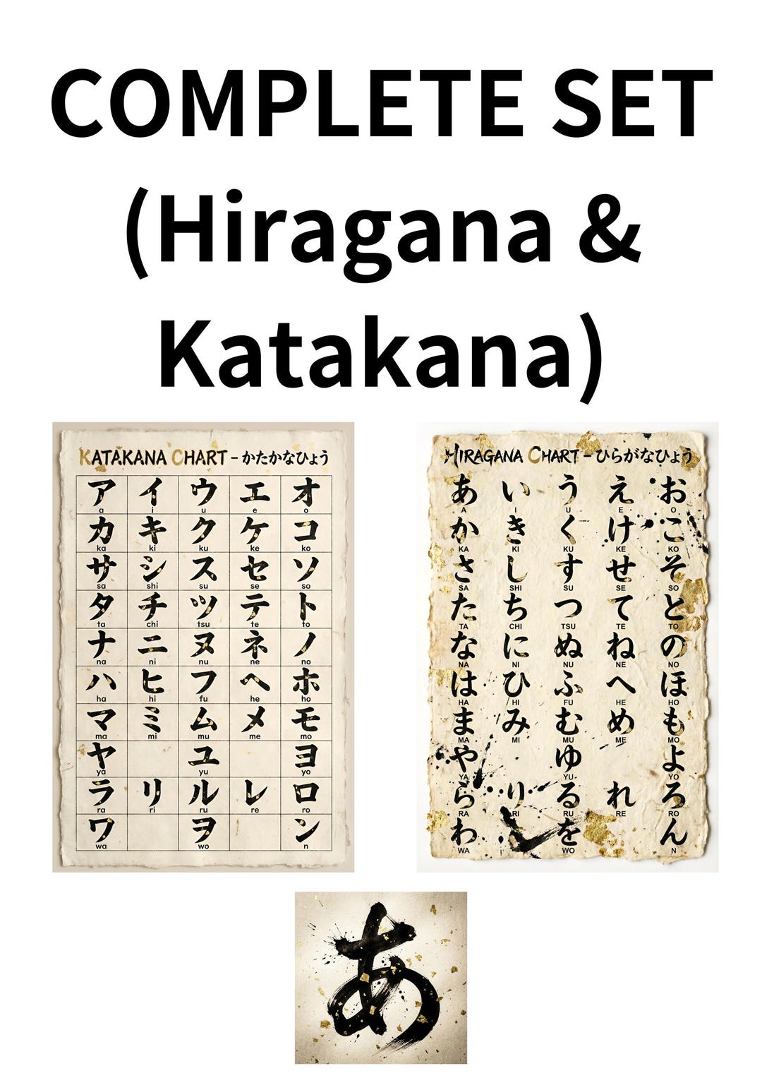 The Ultimate Japanese Complete Chart Set (hiragana & Katakana) - Gold ...