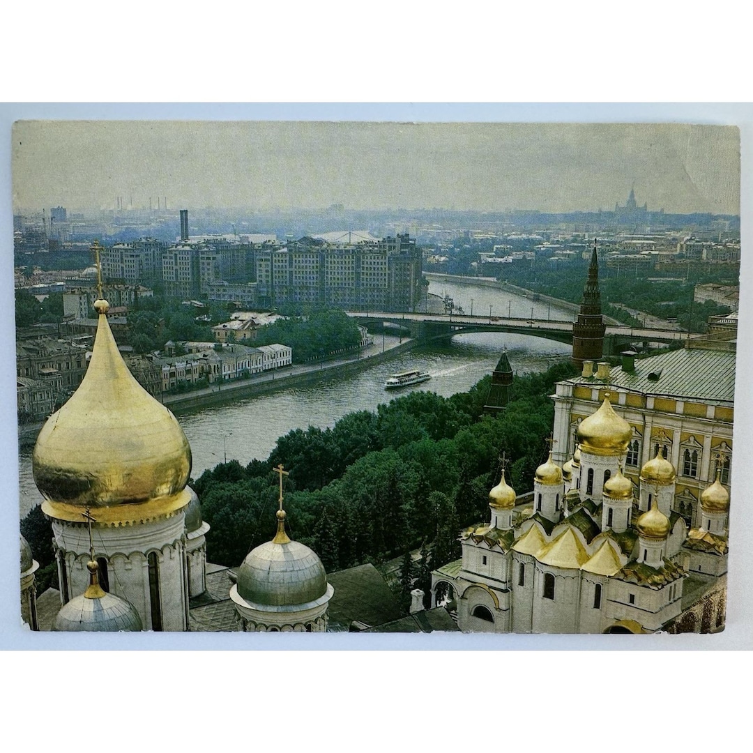 Moscow Bolshoi Kamenny Bridge 1980s Chrome Postcard Russia Uncirculated ...