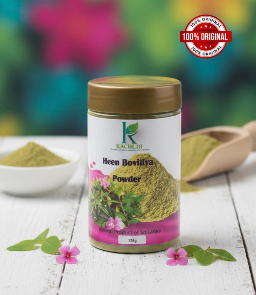 Dried Heen Bovitiya Powder 110g, Heen Bovitiya Leaf Powder, Natural ...