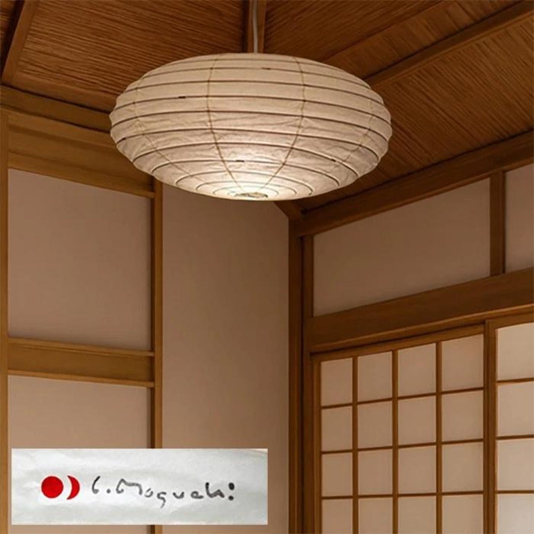 Isamu Noguchi Akari 50EN Pendant Lantern Lamp Washi Paper Handcraft ...