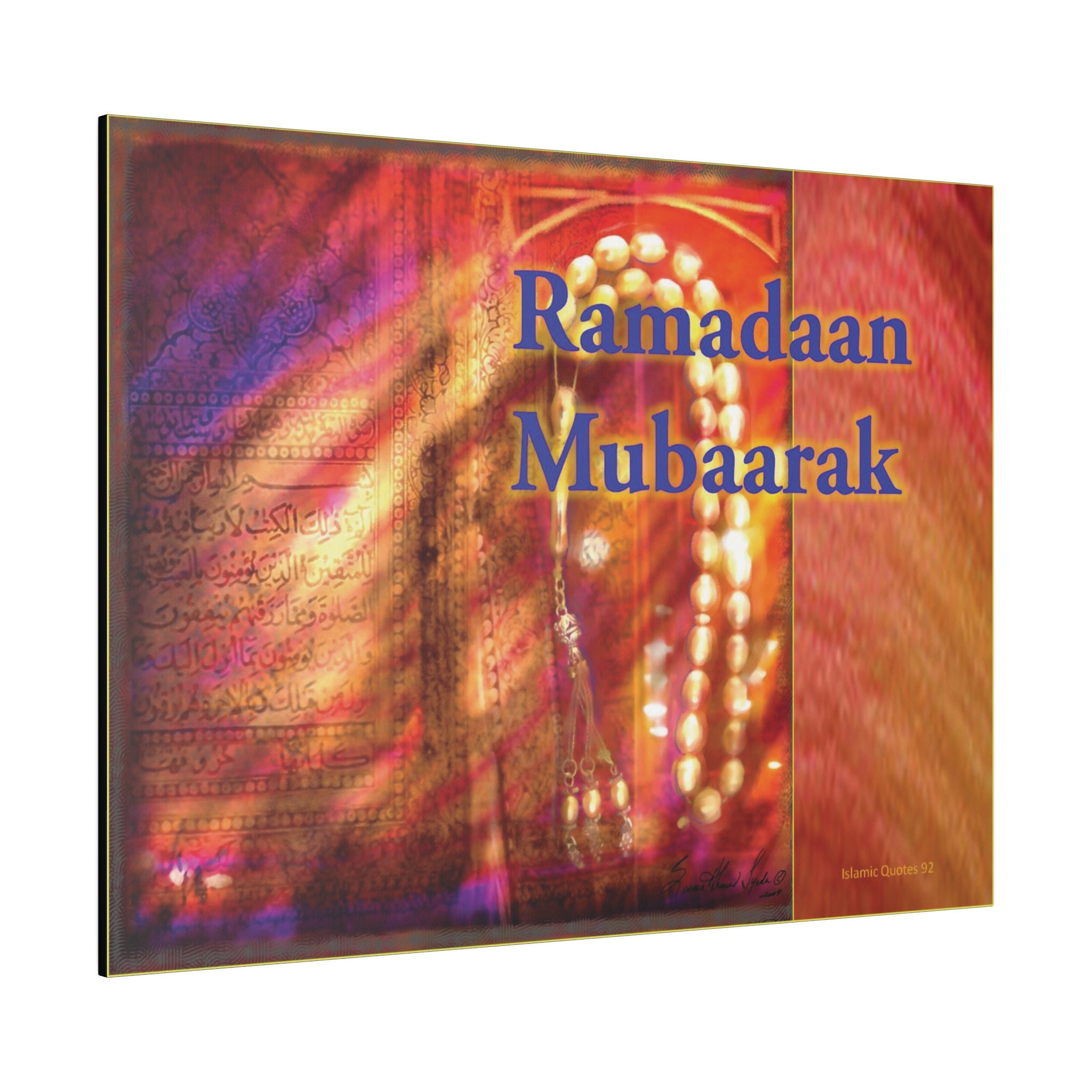 Matte Canvas, Stretched, 0.75, Ramadan, Ramadaan, Ramzan, Ramzaan ...