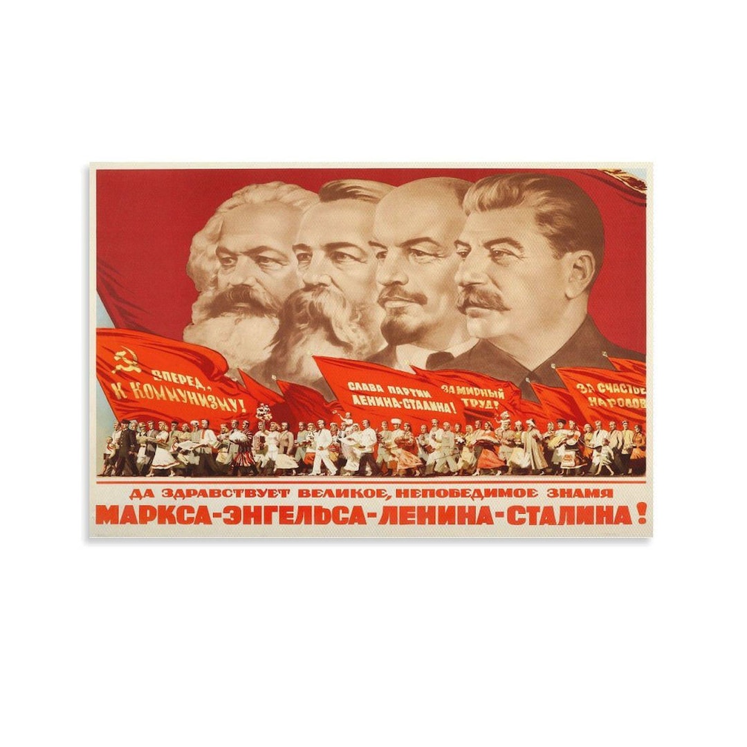 Communism Propaganda Marx Engels Lenin and Stalin Wall Art Painting ...