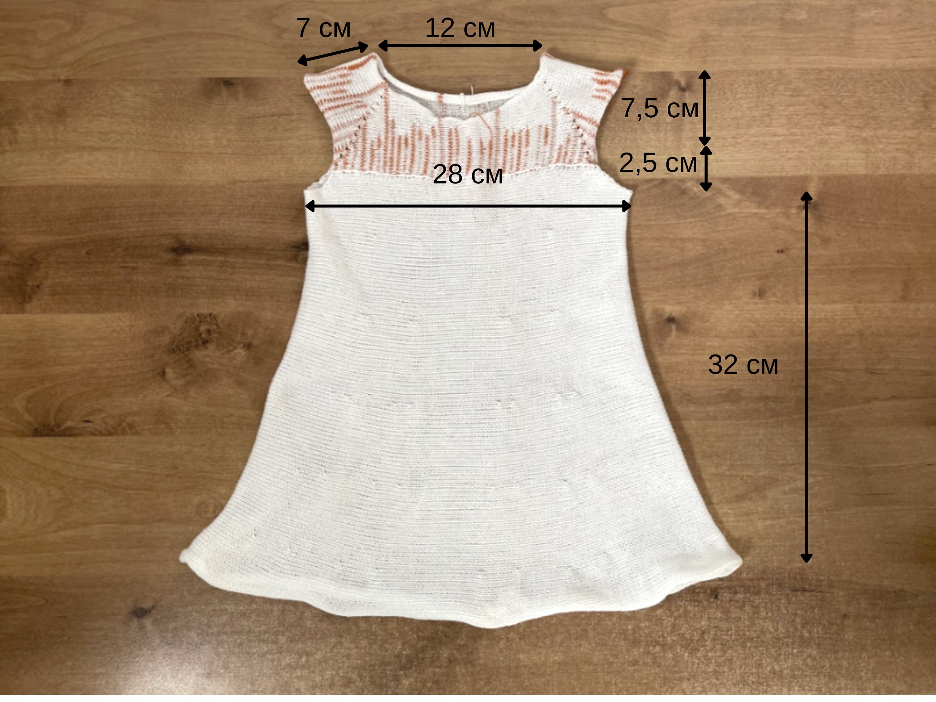 PDF Knitting Child Dress Pattern Knitting Machine Cotton Girl Dress ...