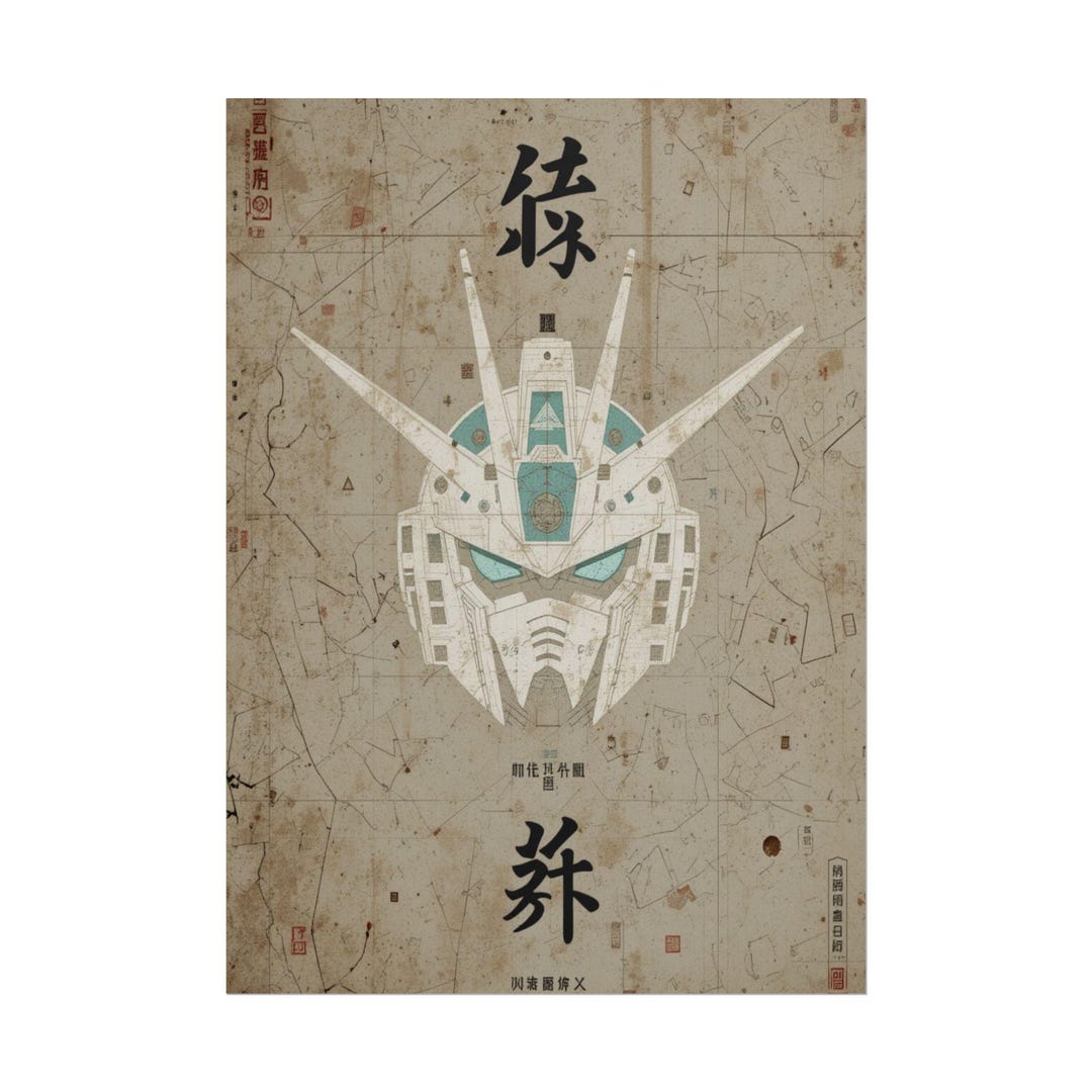 Gundam Mecha Helmet Poster Rolled Posters | Japanese Sun, Kanji Art ...