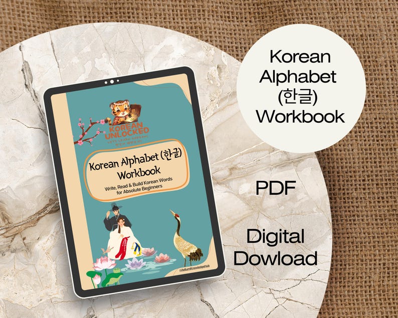 Hangul Practice Workbook | Korean Alphabet Learning (PDF) - Etsy